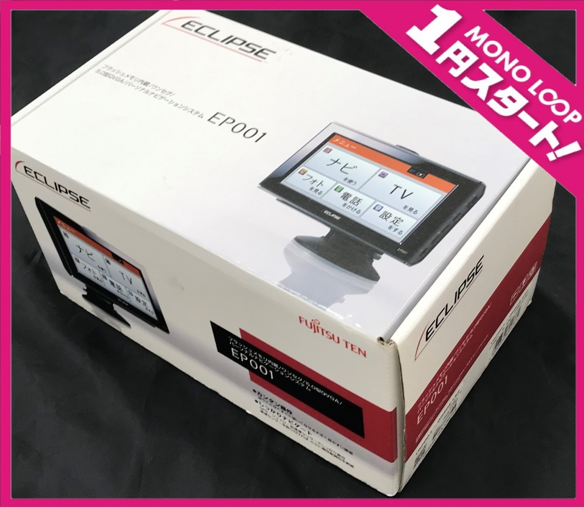 6SY名07030A 1円スタート カーナビ イクリプス ECLIPSE EP001 ポータブルカーナビ 5インチ フラッシュメモリ内臓(その他)｜売買されたオークション情報、yahooの商品 ...