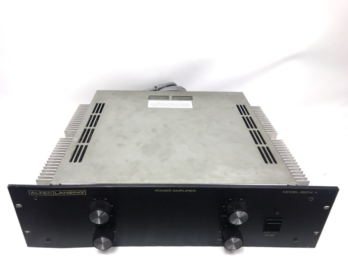 ALTEC アルテック パワーアンプ LANSING MODEL 2204A 現状品(アルテック)｜売買されたオークション情報、yahooの商品情報をアーカイブ公開 - オークファン ...