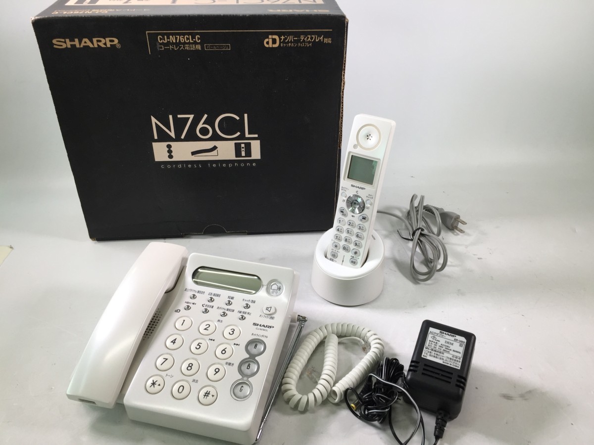 SHARP シャープ コードレス電話機 パールベージュ ⑤ CJ-N76CL CJ-KS50(電話機一般)｜売買されたオークション情報、yahooの商品情報をアーカイブ公開 - オークファン ...