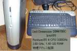 DELL Dimension 4700C HDD160 RAM1.5G モニタ スピーカー付(デルコンピュータ)｜売買されたオークション情報 ...