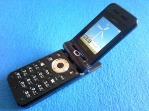 LG電子 docomo FOMA L600i ブラック 黒 白ロム SIMロック解除済(LGエレクトロニクス)｜売買されたオークション情報 ...