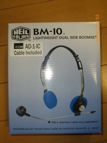 ICOM専用 Heil Sound ヘッドセット BM-10 IC(固定)｜売買されたオークション情報、yahooの商品情報をアーカイブ公開 ...