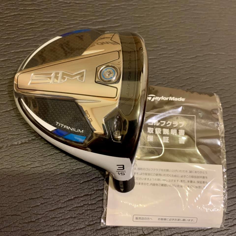 テーラーメイド 日本仕様 SIM 3W 15° FW フェアウェイウッド ヘッド 保証書付き(テーラーメイド)｜売買されたオークション情報、yahooの商品情報をアーカイブ公開 ...