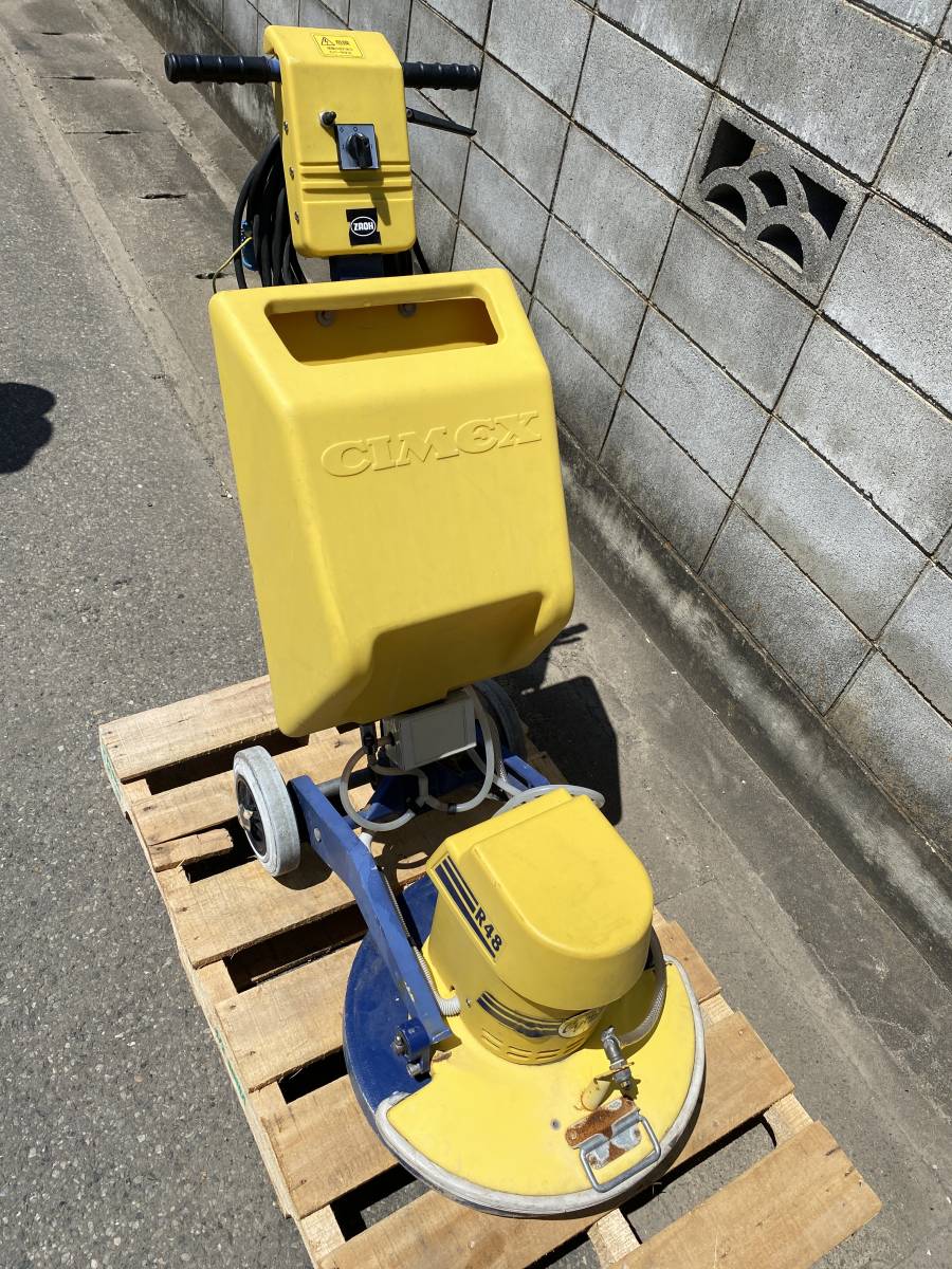 現状お渡し 蔵王産業 スプレーバルチャー カーペット洗浄機 電動ポリッシャー CIMEX Cyclone R48 掃除機(その他)｜売買された ...