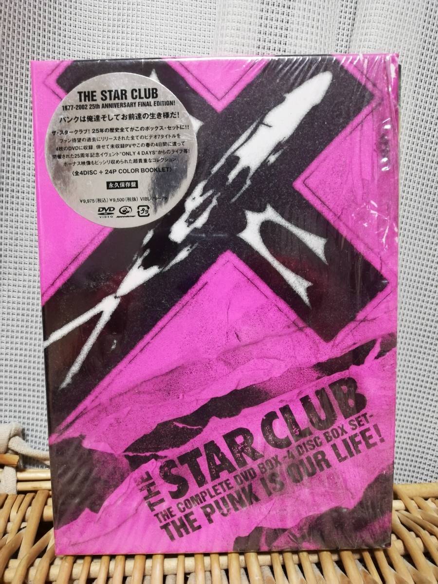 THE STAR CLUB DVD4枚組ボックス THE COMPLETE DVD BOX -4DISC BOX SET- THE PUNK IS OUR LIFE ザ スタークラブ ...
