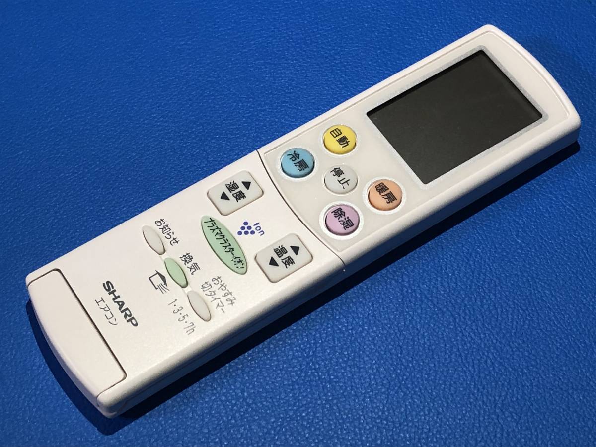 SHARP シャープ エアコン リモコン A658JB 安心の保証有 管理No T-289(シャープ)｜売買されたオークション情報、yahooの商品情報をアーカイブ公開 - オークファン ...