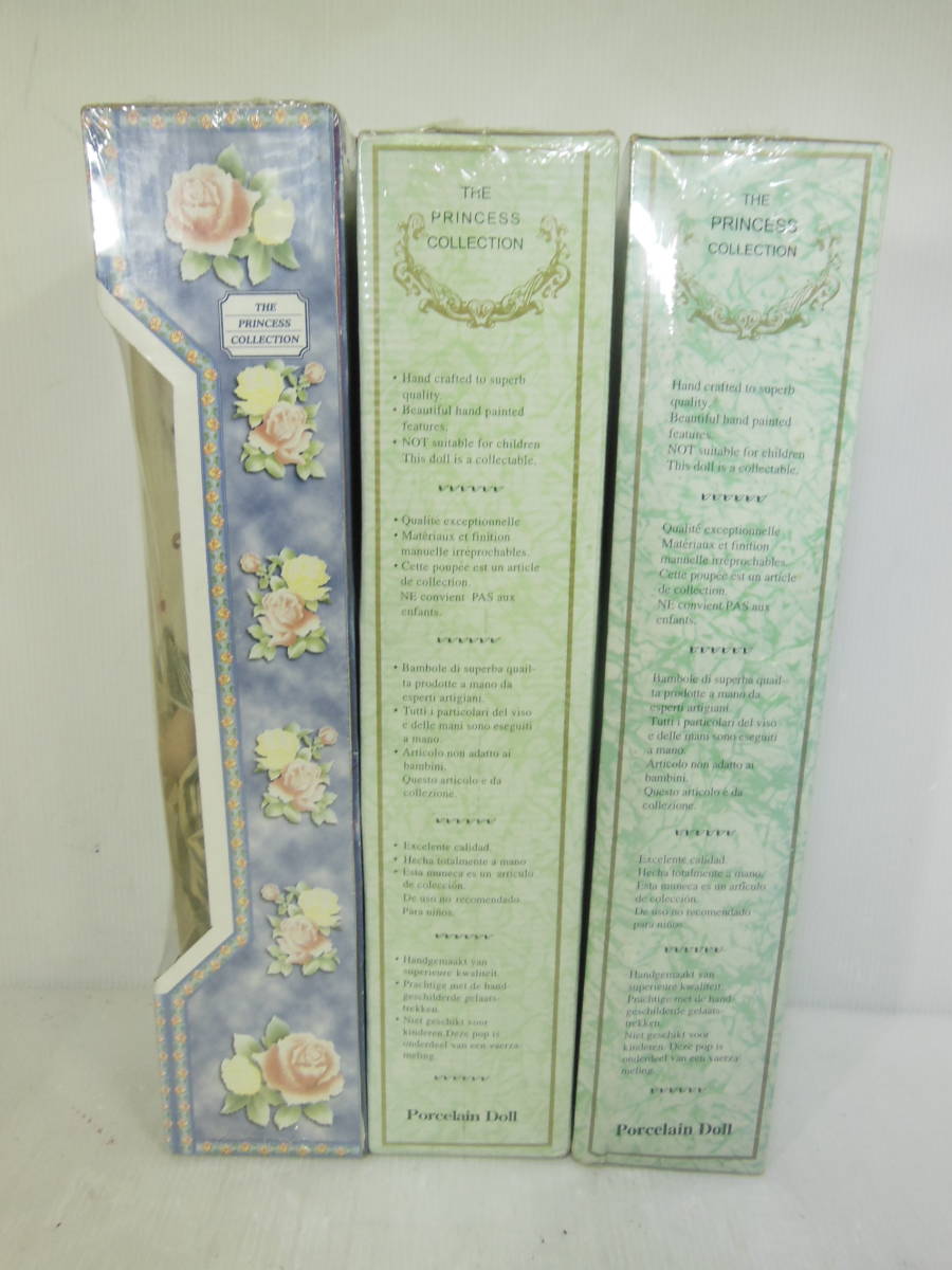 DK608 保管品 ビスクドール ポーセリングドール 3点 まとめて 箱 高さ 約41cm 100(ビスクドール)｜売買されたオークション情報、yahooの商品情報をアーカイブ公開 ...