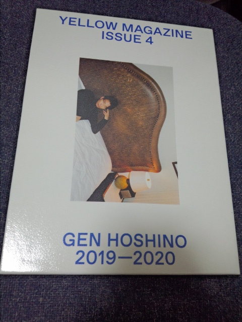 星野源 YELLOW MAGAZINE ISSUE 4 GEN HOSHINO 2019-2020(ミュージシャンの本)｜売買されたオークション情報、yahooの商品情報をアーカイブ公開 ...