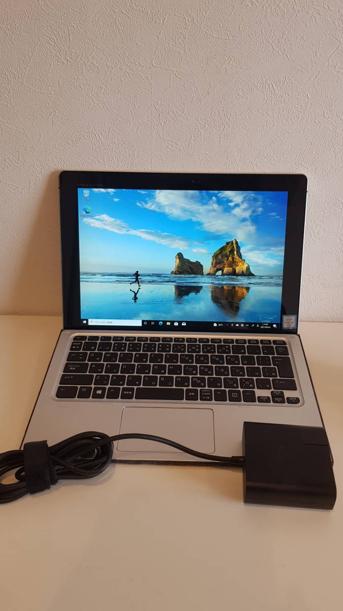 203217 HP Elite X2 1012 G1 Core TM m7-6Y75 /8G/SSDS 256G/LTE(Windows ...