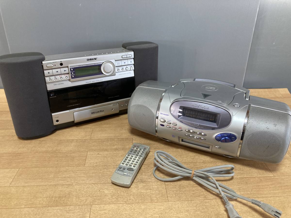 ai ラジカセ 2台まとめてセット SHARP MD-F220-Sシャープ SONY ZS-D7 ソニー カセットデッキ(ラジカセ)｜売買され ...