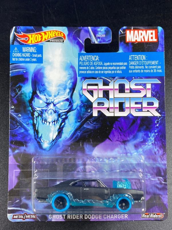 ホットウィール HOTWHEELS MARVEL GHOST RIDER DODGE CHARGER ダッジ チャージャー ゴーストライダー ...