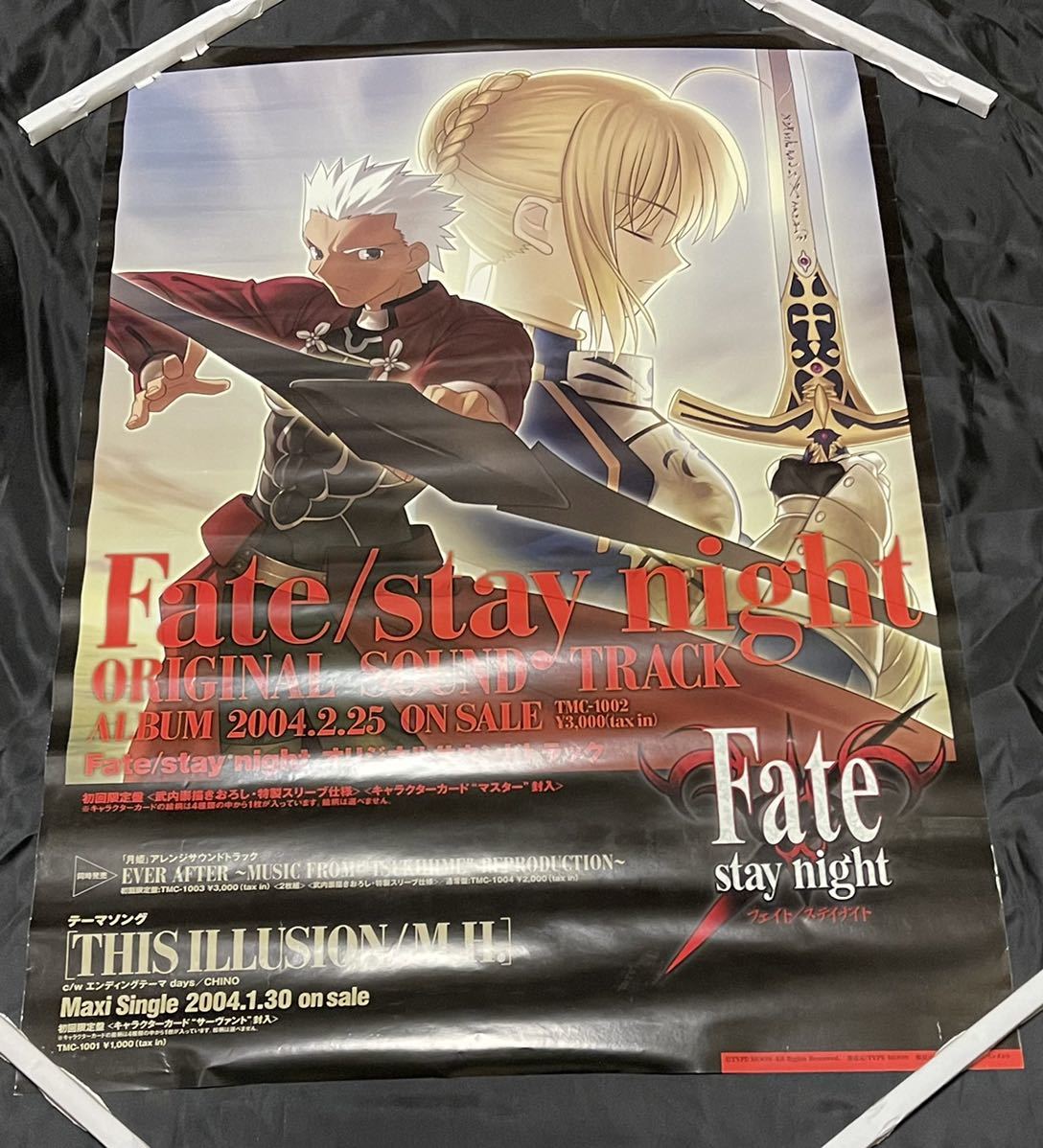 Fate/stay night ORIGINAL SOUND TRACK B2ポスター / TYPE-MOON セイバー アーチャー(は行)｜売買されたオークション情報、yahooの商品情報を ...