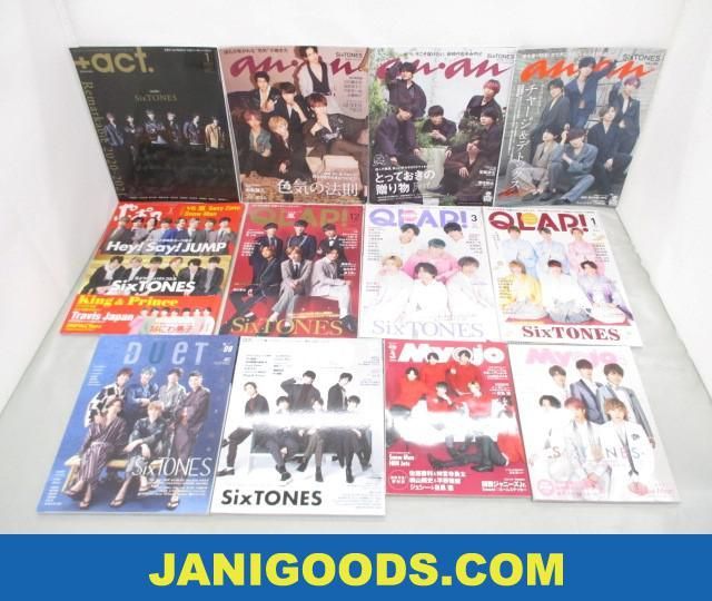 SixTONES 表紙雑誌 anan 2020.11.18 No.2225/クラップ QLAP /プラスアクト +act. 等 12点 良品 同梱可 ジャニグッズ(ジャニーズ)｜売買された ...