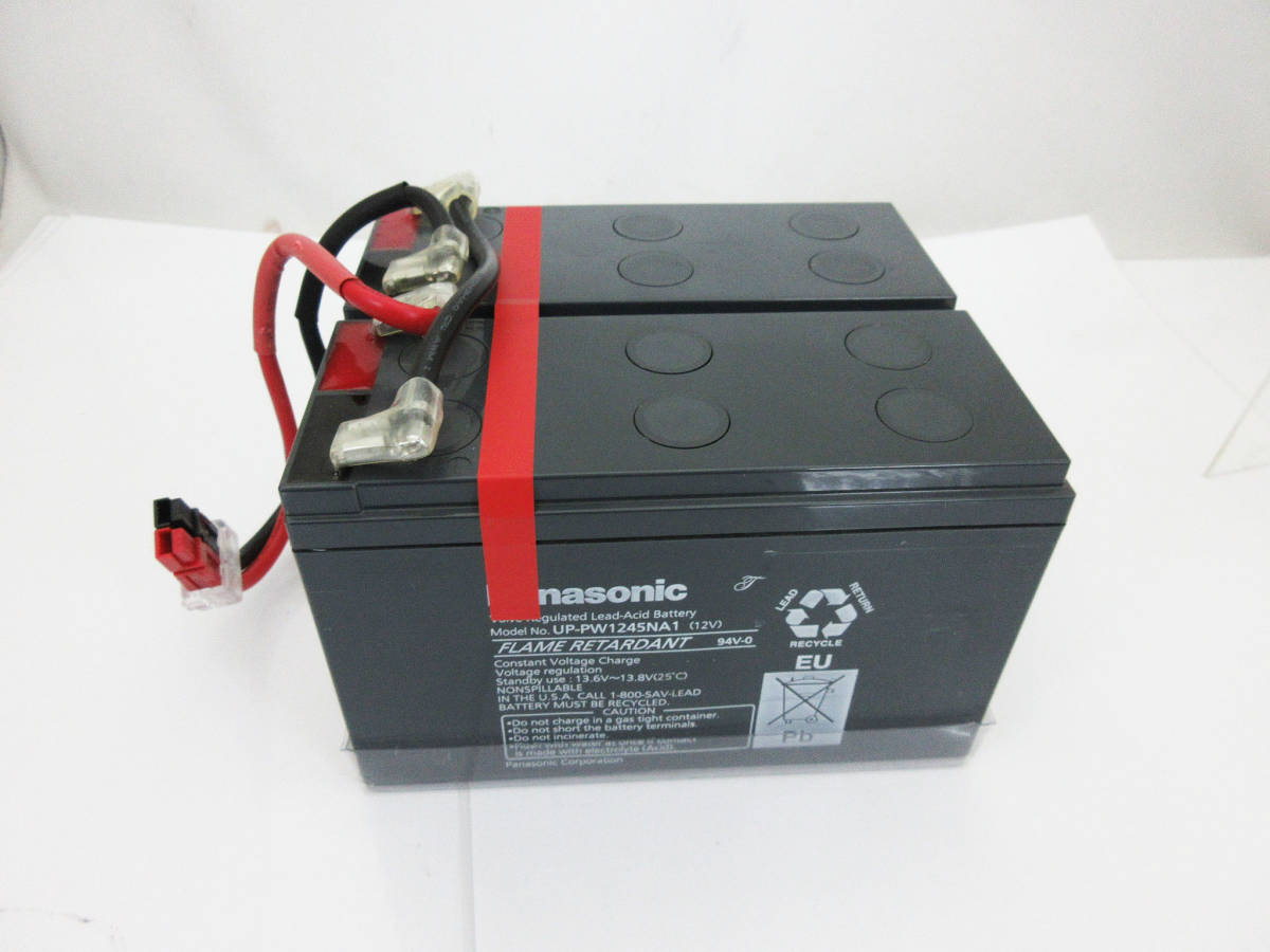 YM544 交換バッテリパック UPS 無停電電源装置用バッテリー オムロン BNB75T BN50T/75T用 Panasonic UP ...