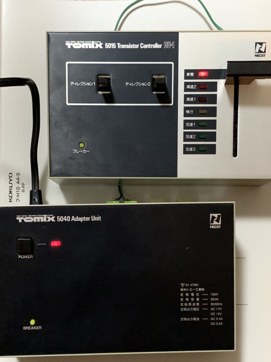 TOMIX トランジスタコントローラー DU-1 アダプターユニット セット 品トミックス(パワーパック)｜売買されたオークション情報 ...