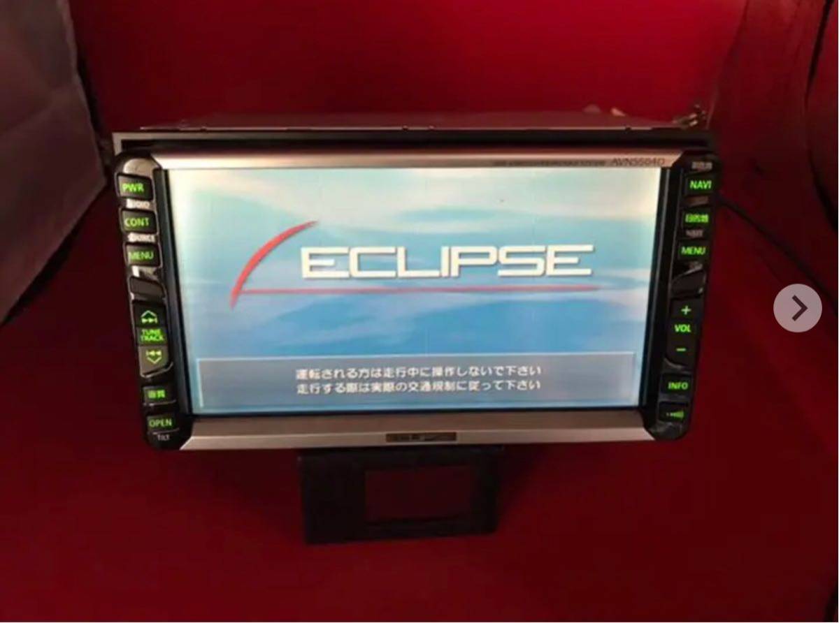 1円売り切れ イクリプスECLIPSE AVN5504D DVD VIDEO / CD / MD / AV(イクリプス)｜売買されたオークション情報、yahooの商品情報をアーカイブ公開 ...