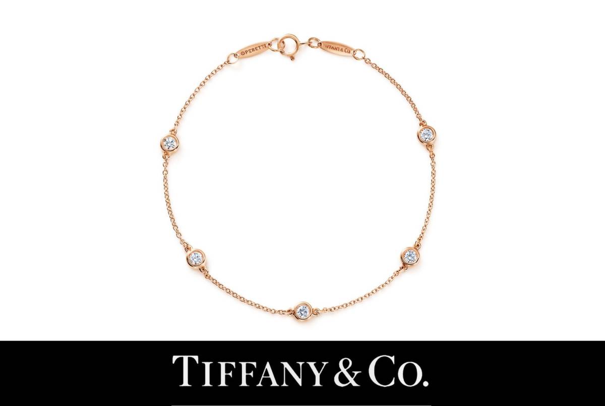 42万 TIFFANY DBY ダイヤモンド バイ ザ ヤード ブレスレット 5ダイヤ 0.35ct RG(ブレスレット)｜売買された ...