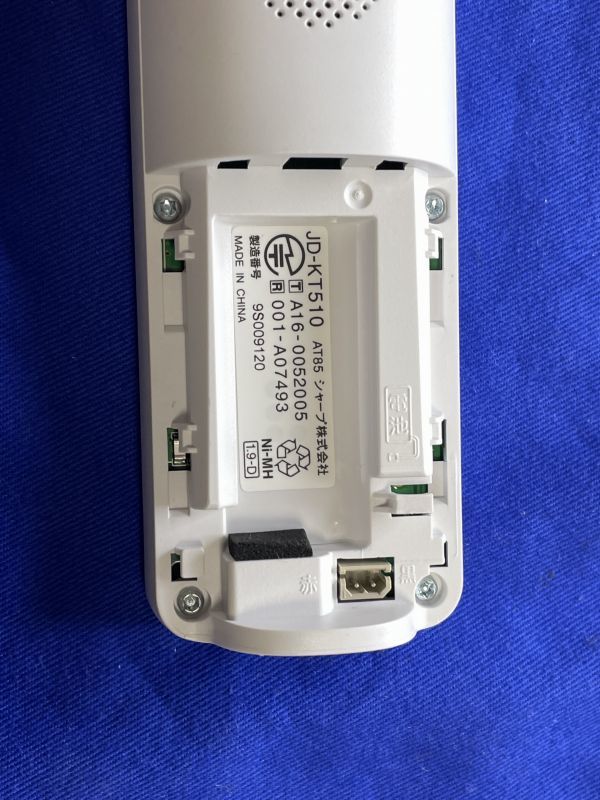 除菌済 シャープ コードレス 電話機 子機 JD-KT510 管理NO 10202(電話機一般)｜売買されたオークション情報、yahooの商品情報をアーカイブ公開 - オークファン ...