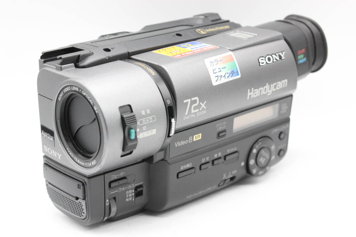実用 SONY Handycam CCD-TR280 NTSC ビデオカメラ バッテリー付き 4345(ソニー)｜売買されたオークション情報 ...