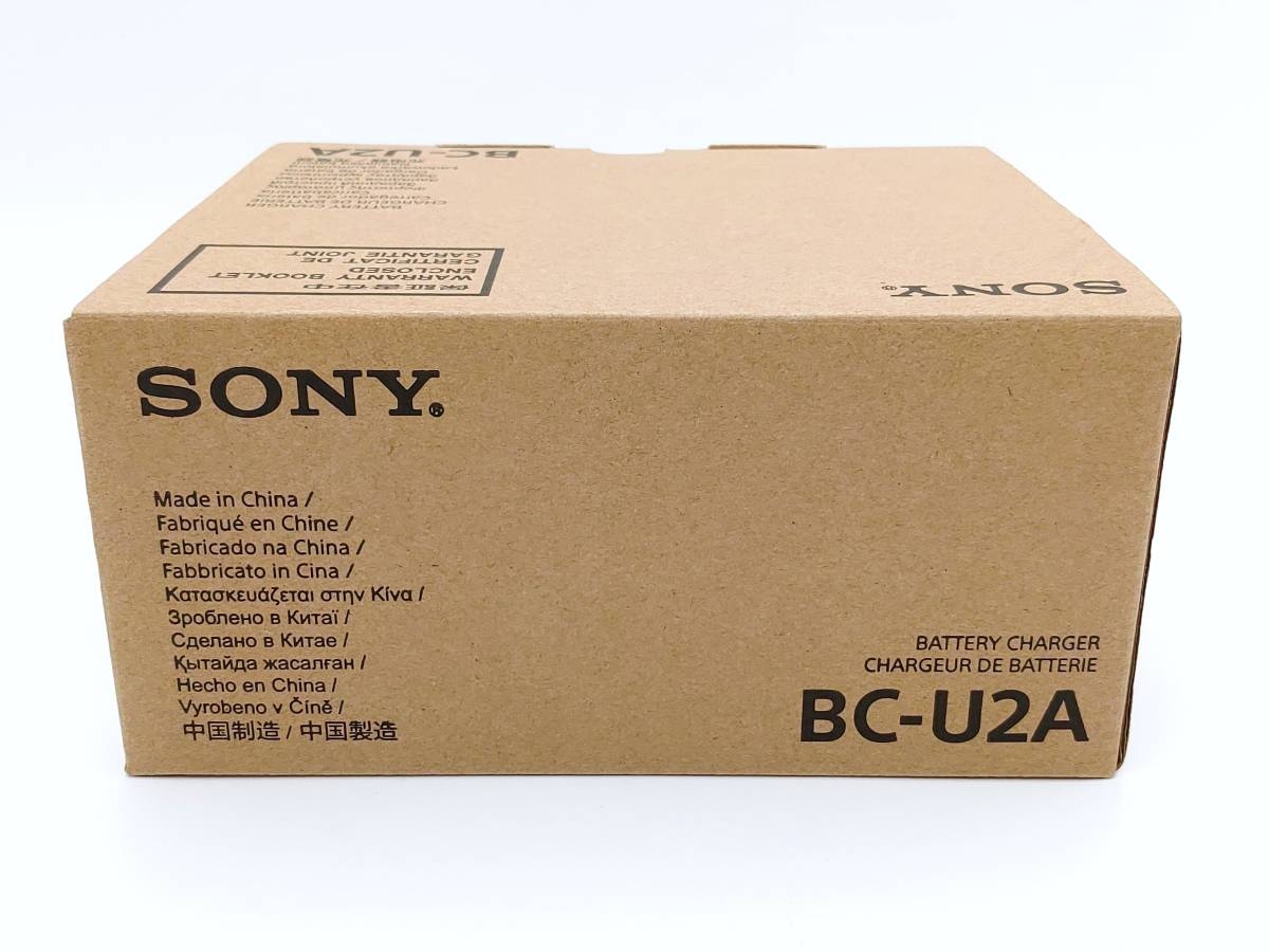 開封済み SONY ソニー XDCAM 業務用 メモリー カムコーダー 用 純正 充電器 バッテリー チャージャー BC-U2A(プロ用、業務 ...