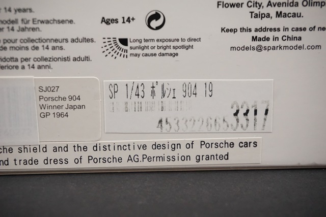 SPARK スパーク 1/43 Porsche ポルシェ 904 日本GP 優勝 1964 #1 SJ027(レーシングカー)｜売買された ...
