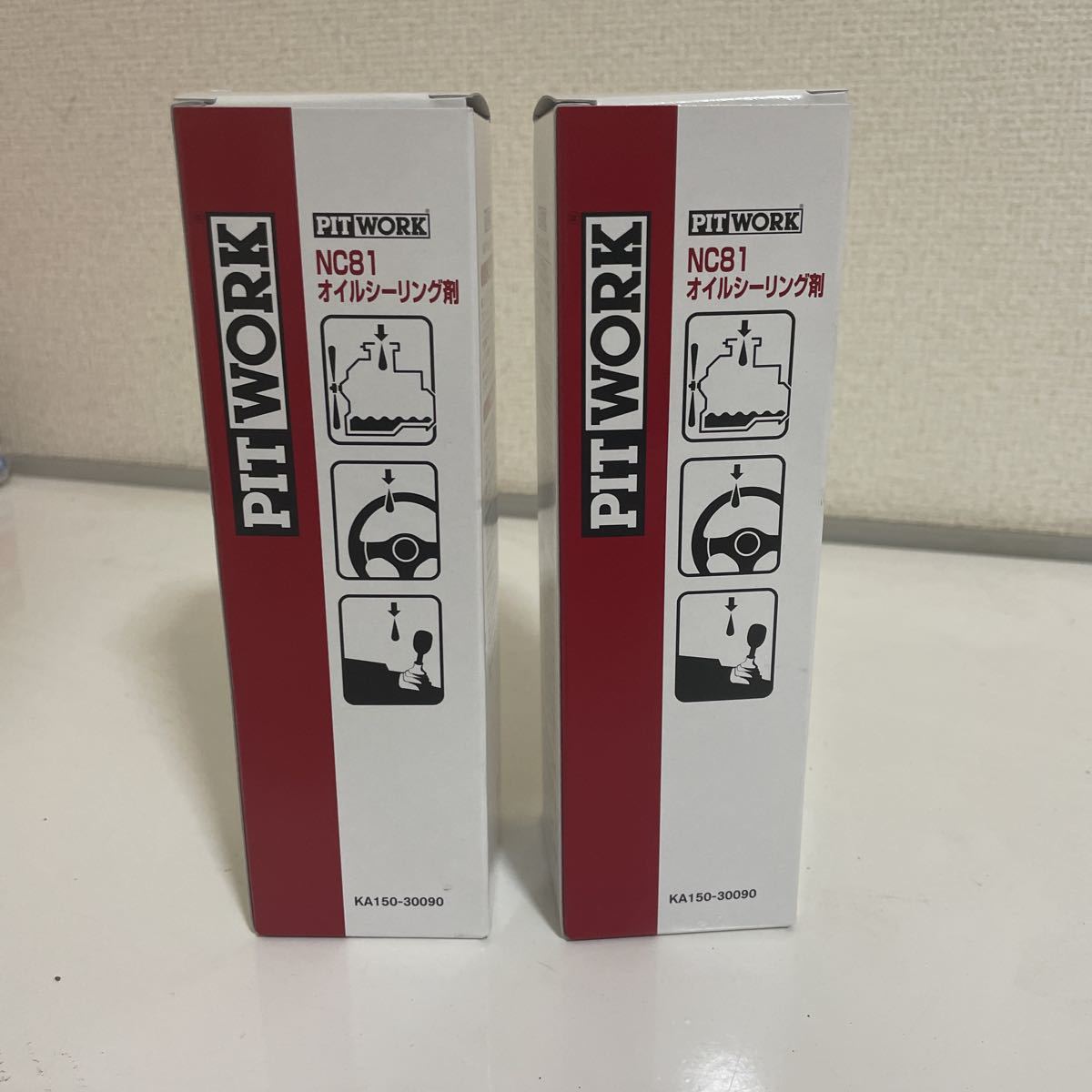 2個 日産純正 NC81オイルシーリング剤 PITWORK NUTEC ピットワーク KA150-30090(漏れ止め剤)｜売買されたオークション情報、yahooの商品情報をアーカイブ公開 ...