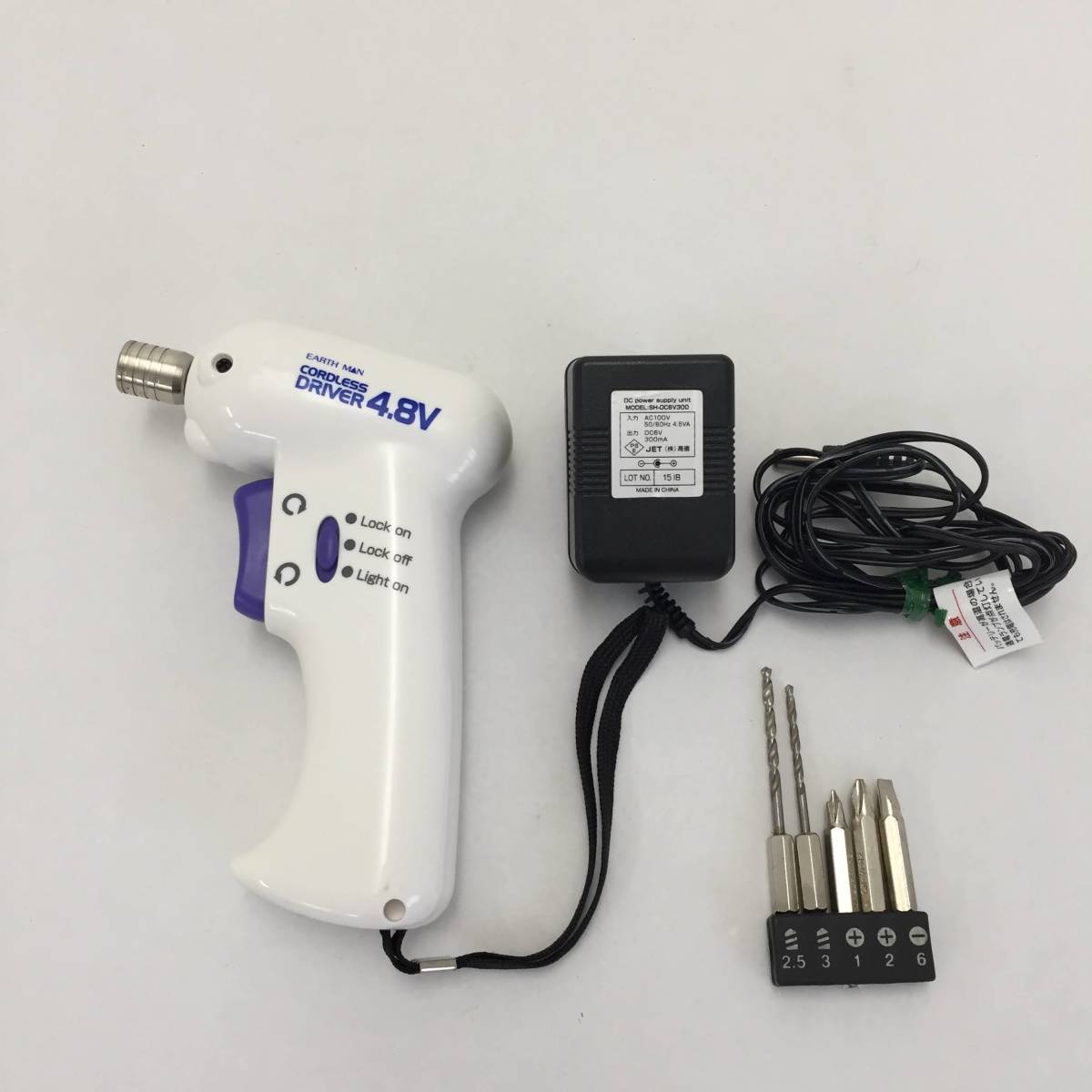 高儀 EARTHMAN 4.8Vコードレスドライバー C-21A 電動工具 ジャンク品(本体)｜売買されたオークション情報、yahooの商品 ...