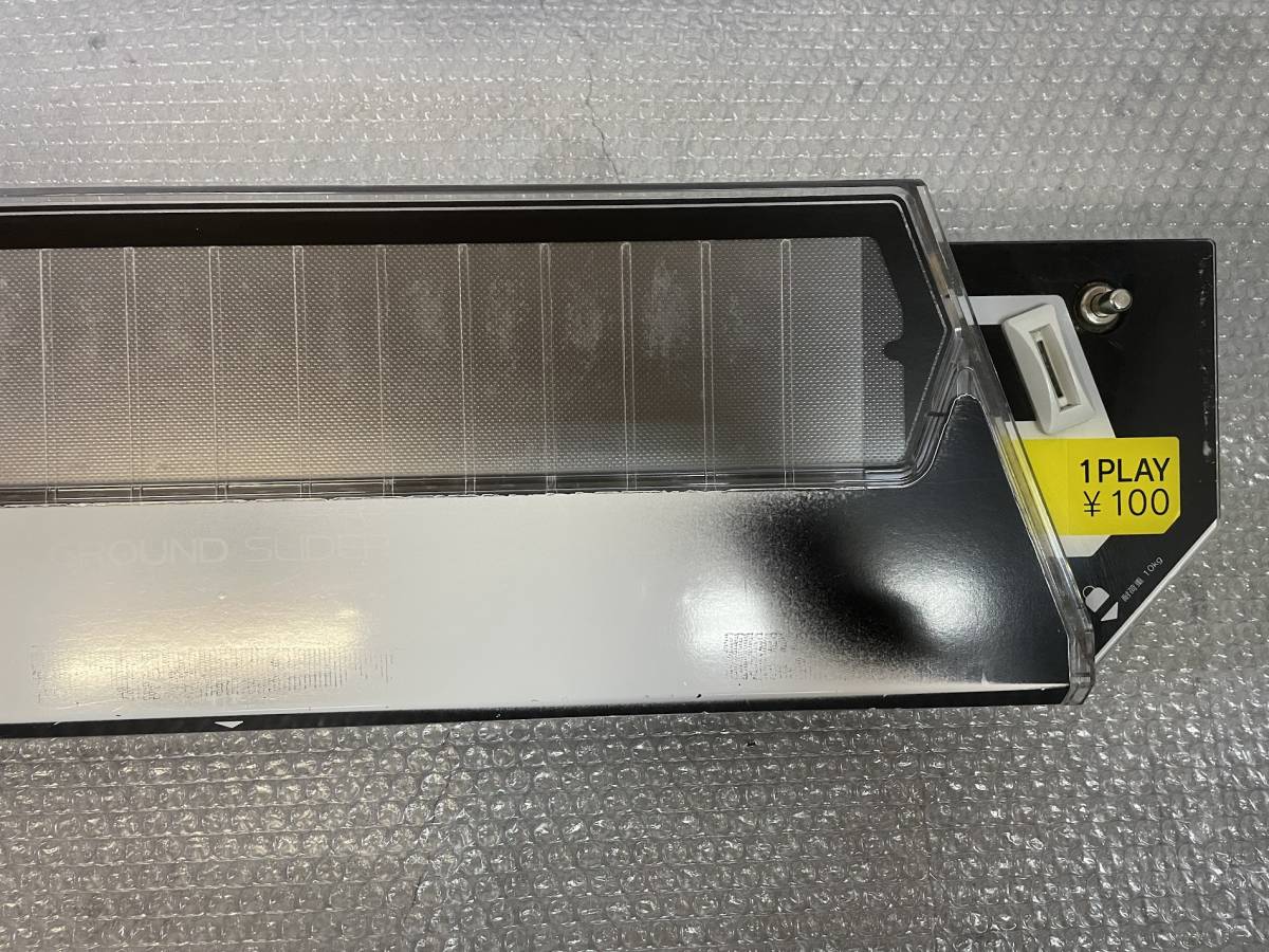 セガ チュウニズム スライダー コントロールパネル SEGA Chunithm SLIDER CONTROL PANEL No.680(筐体 ...