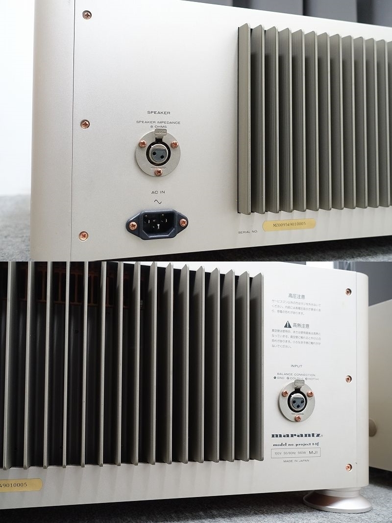 marantz Project T-1 300B/845搭載 弩級真空管モノラルパワーアンプ 受注生産品 マランツ プロジェクト T1 ...