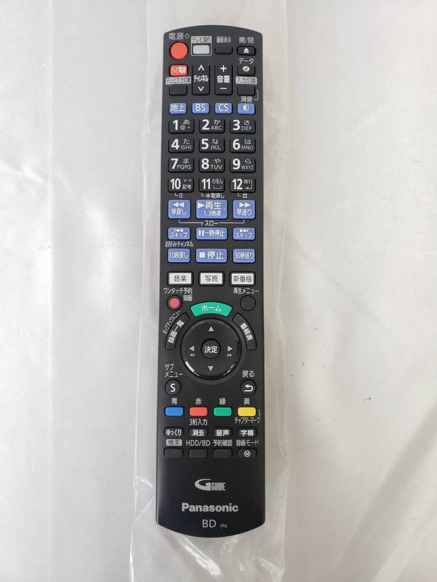 A249 Panasonic リモコン N2QAYB001172 BD 引き取り可 大阪(その他)｜売買されたオークション情報、yahooの商品情報をアーカイブ公開 - オークファン ...
