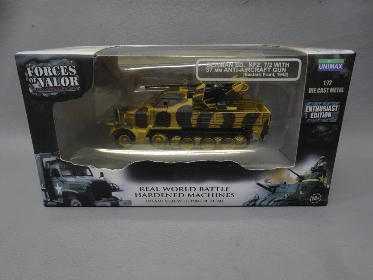 0218M UNIMAX Forces of Valor 1:72 German SD. KFZ. 7/2 with 37mm Anti ...