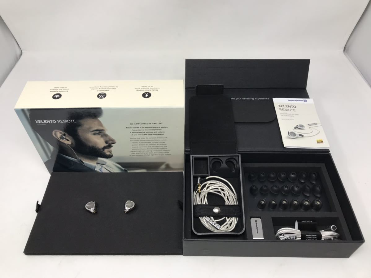 beyerdynamic XELENTO REMOTE テスラテクノロジー搭載インイヤーヘッドホン N4292(その他)｜売買された ...
