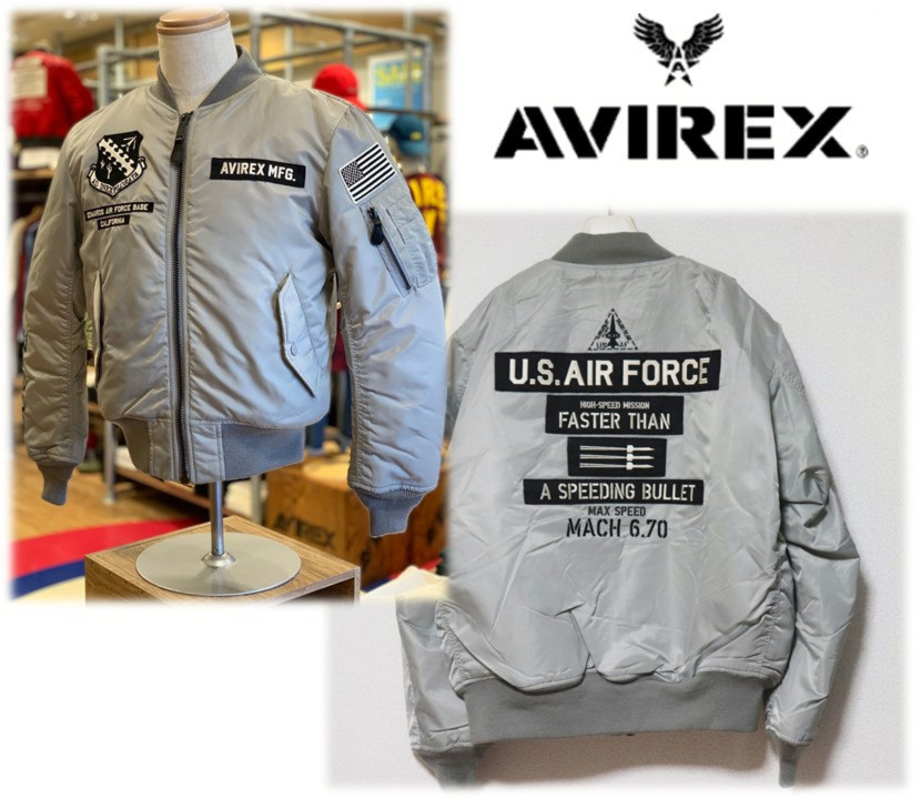 AVIREX アヴィレックス MA-1 X-15 U.S.AIR FORCE フライトジャケット 2XL 大きいサイズ N8743(XLサイズ ...