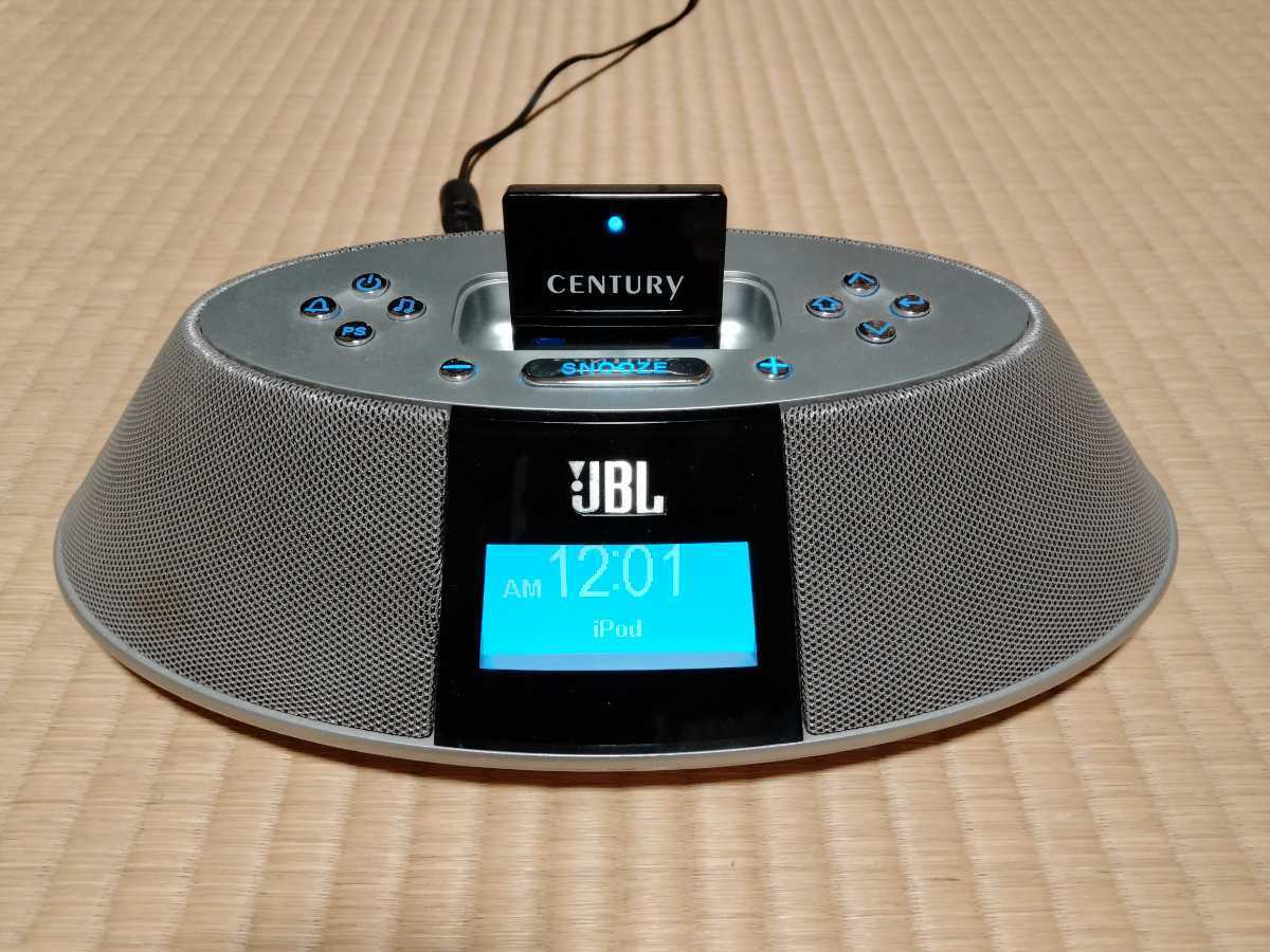 JBL on time 200iD iPodドックスピーカー CENTURY センチュリー Bluetoothブルートゥース付き リモコンあり ...