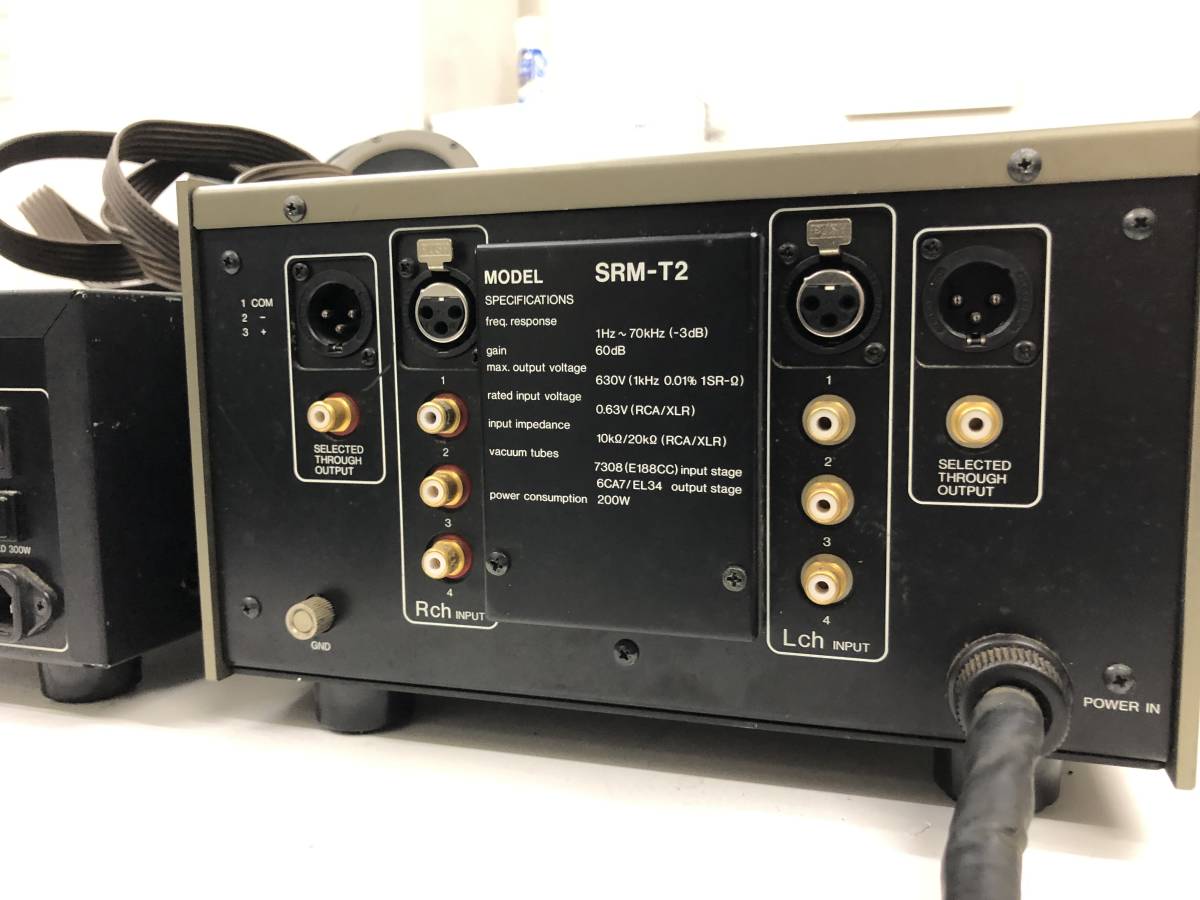 スタックス SRM-T2 SPS-T2 SR-Ω イヤースピーカーシステム セット オーディオ ドライバーユニット ジャンク品(スタックス ...
