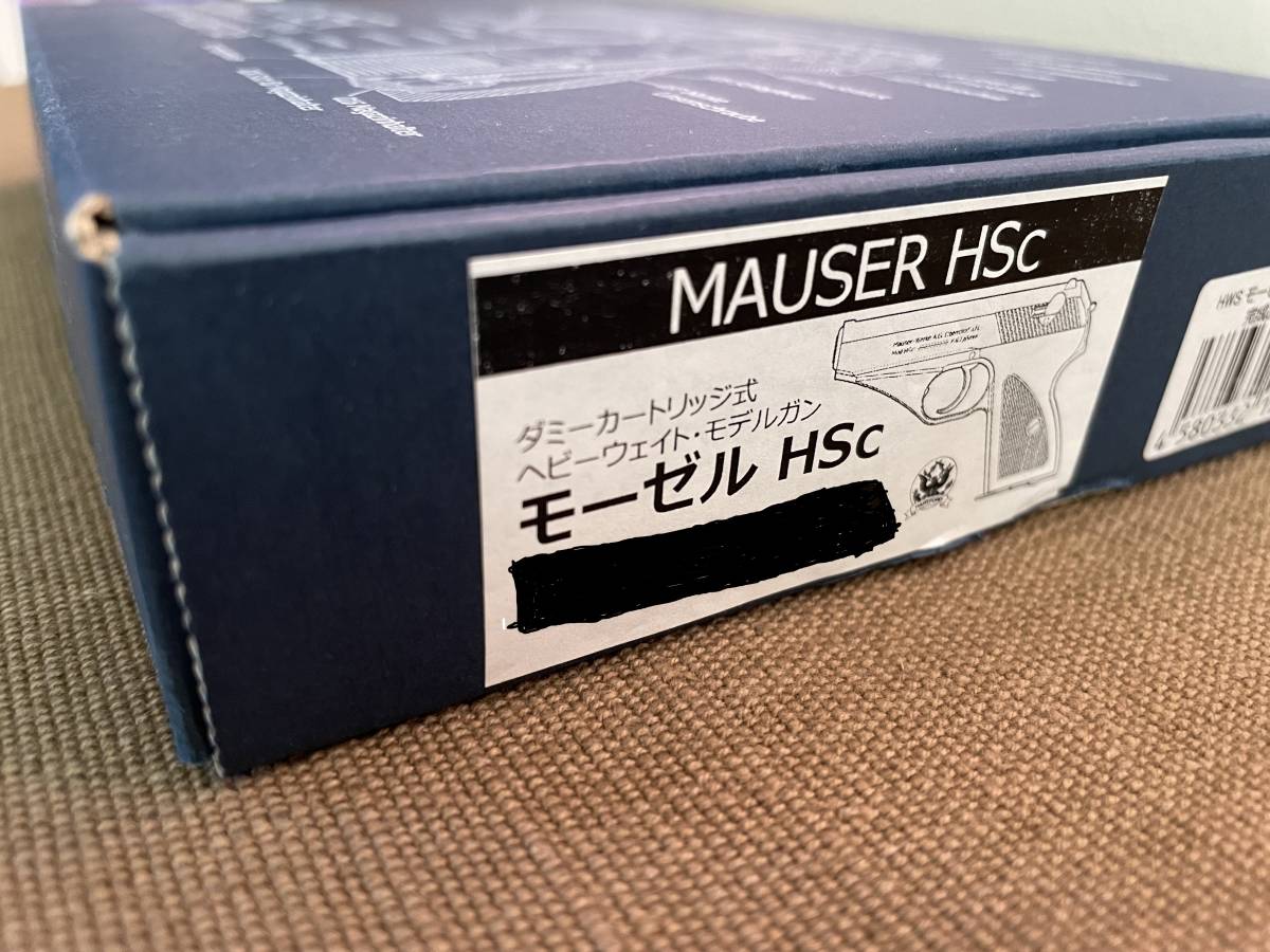 HWS モーゼルHSC MULE 直販限定カスタムモデル CAW モデル(モデルガン)｜売買されたオークション情報、yahooの商品情報をアーカイブ公開 - オークファン（aucfan.com）