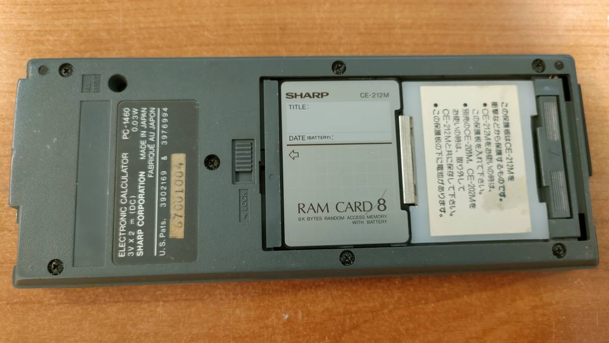 SHARP PC-1460 ポケットコンピュータ ポケコン RAM CARD 8 PORTABLE COMPUTER PC 電卓 関数電卓 レトロ電卓 シャープ(ポケットコンピュータ)｜売買さ ...