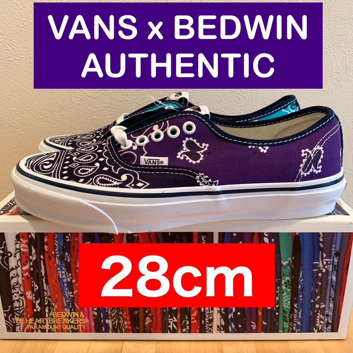 28.0 VANS VAULT BEDWIN AUTHENTIC LX(28.0cm)｜売買されたオークション情報、yahooの商品情報をアーカイブ公開 - オークファン（aucfan.com）