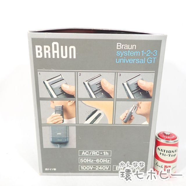 WP59 名機 当時物 ブラウン/BRAUN シェーバー 髭剃り system1-2-3 ユニバーサルGT BS5 569 ドイツ製/ビンテージ 昭和レトロ 送E60(ブラウン)｜売買された ...