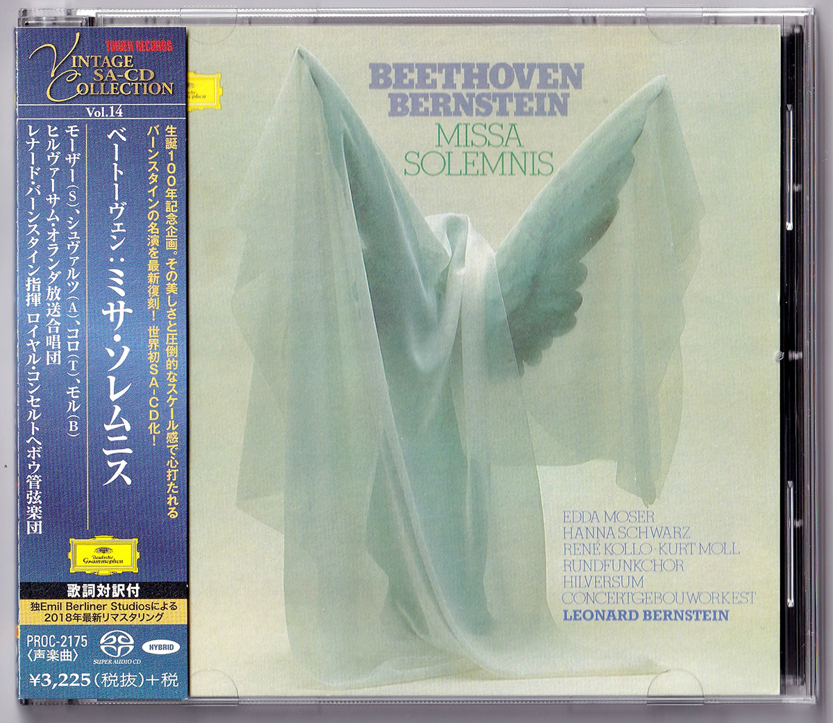 Tower PROC-2175 レナード バーンスタイン エッダ モーザー ロイヤル コンセルトヘボウ管 ベートーヴェン: ミサ ソレムニス SACD(声楽)｜売買されたオークション情報 ...