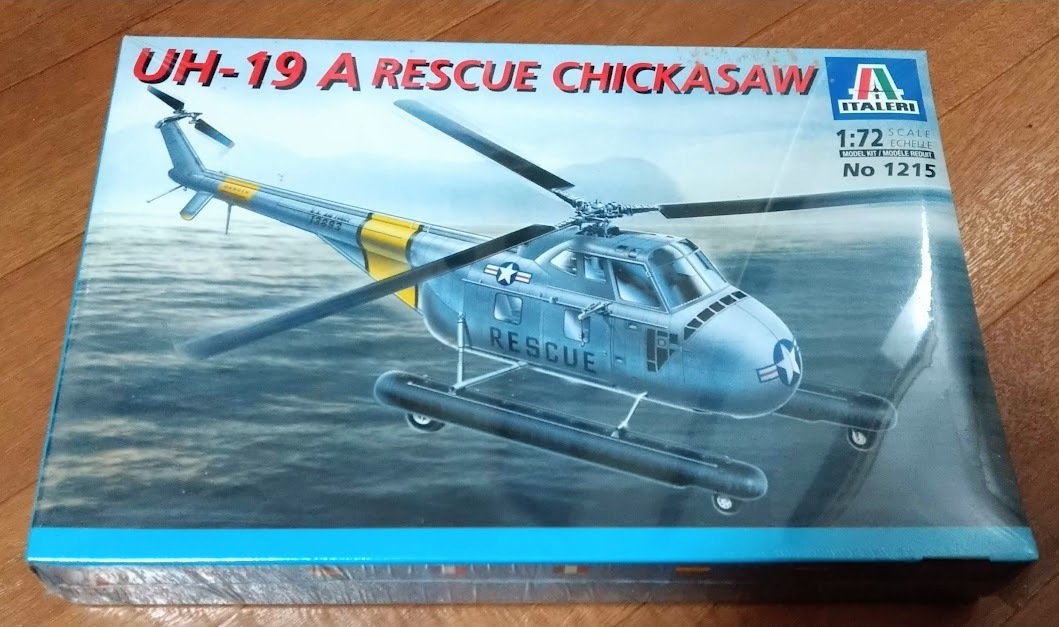 イタレリ ITALERI 1/72 ヘリコプター No.1215 UH-19Aレスキューチカソー 未組立品(アメリカ)｜売買されたオークション ...