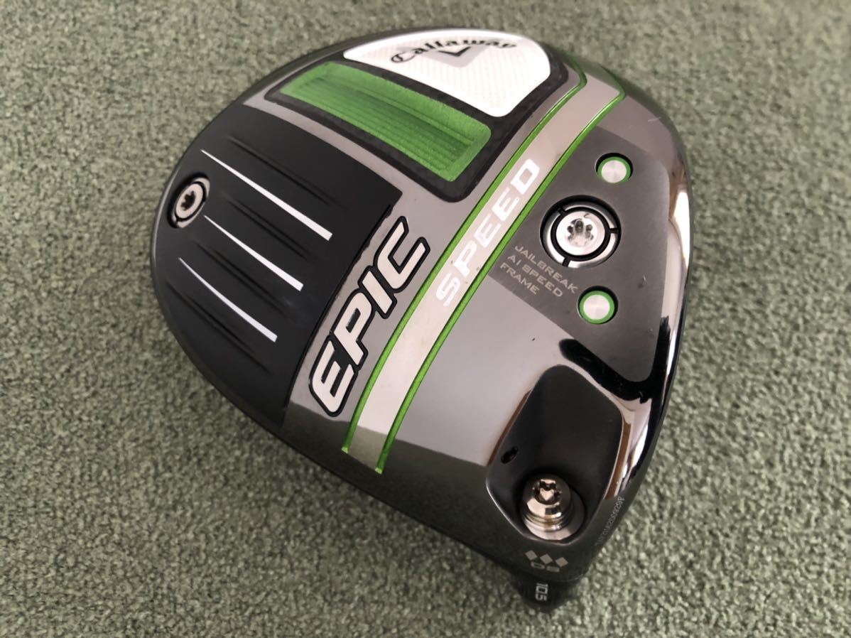 良品 キャロウェイ 2021 EPIC SPEED Triple Diamond DS 10.5° ヘッド 付属品付き(フレックス S)｜売買されたオークション情報、yahooの商品情報を ...