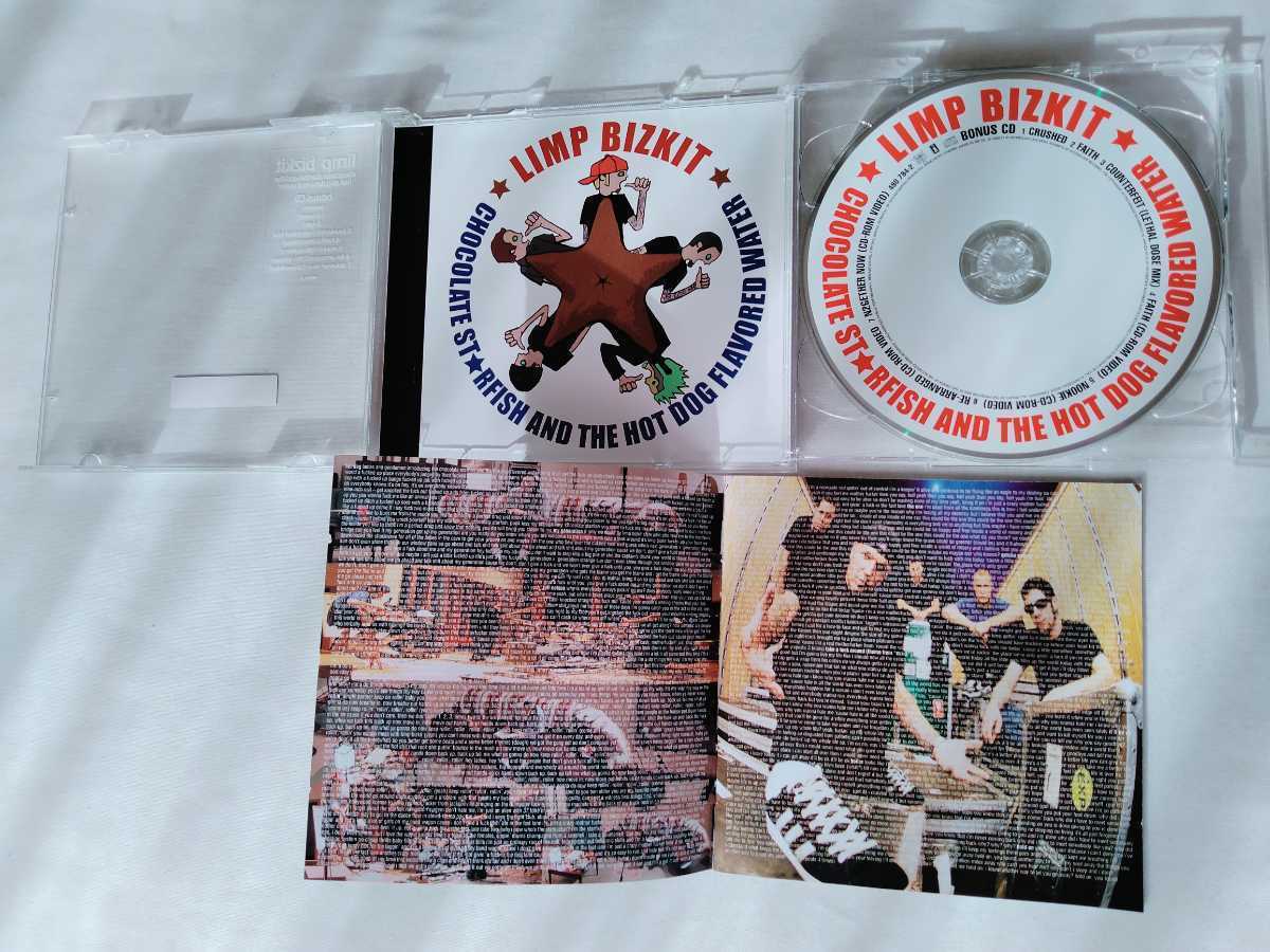 ボーナスCD付 Limp Bizkit / Chocolate Starfish And The Hot Dog Flavored Water 2CD INTERSCOPE 490 793-2 ...