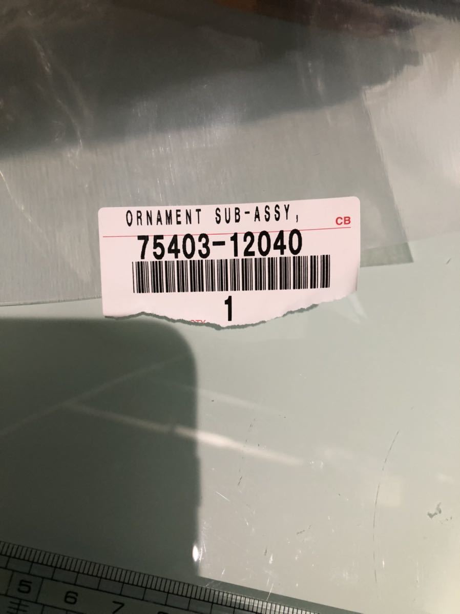 トヨタ 純正 エンブレム 75403-12040 プリウス リア 50系 ⑨(トヨタ)｜売買されたオークション情報、yahooの商品情報を ...