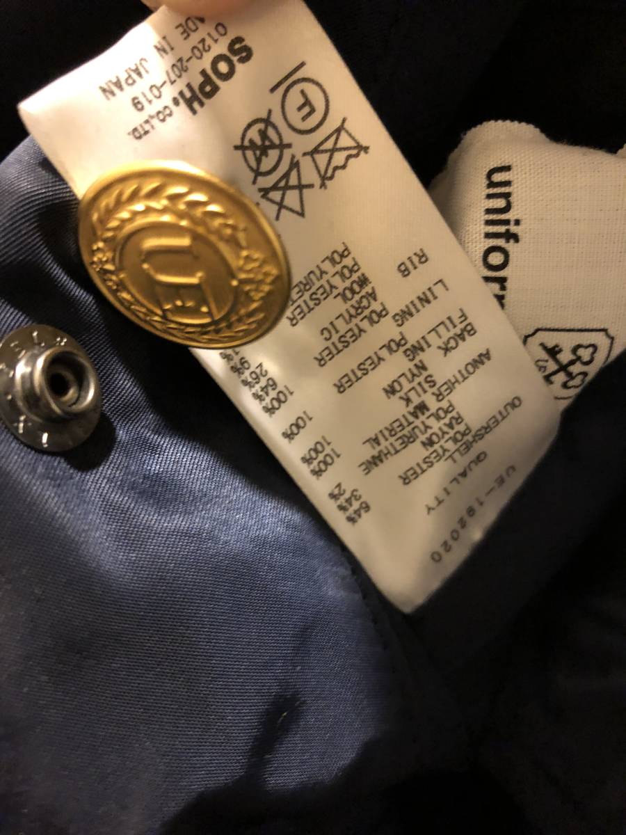美 NAVY 3 / 19aw uniform experiment REVERSIBLE MA-1 L / 不可能可能ジャケット ...