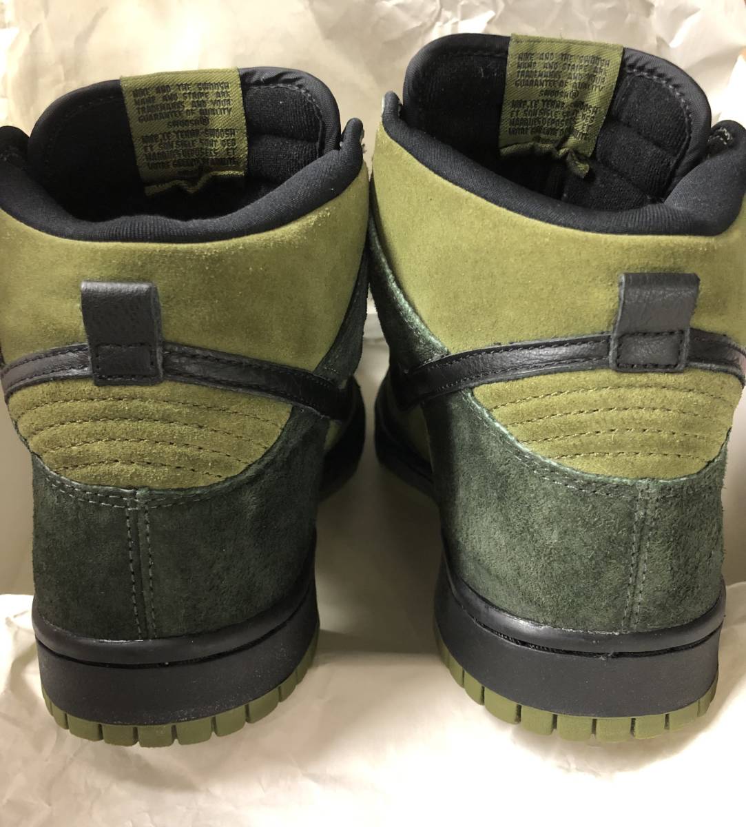 2003 Nike SB Dunk High Pro SB Hulk 27cm US9 Todd Jordan ハルク トッドジョーダン ...