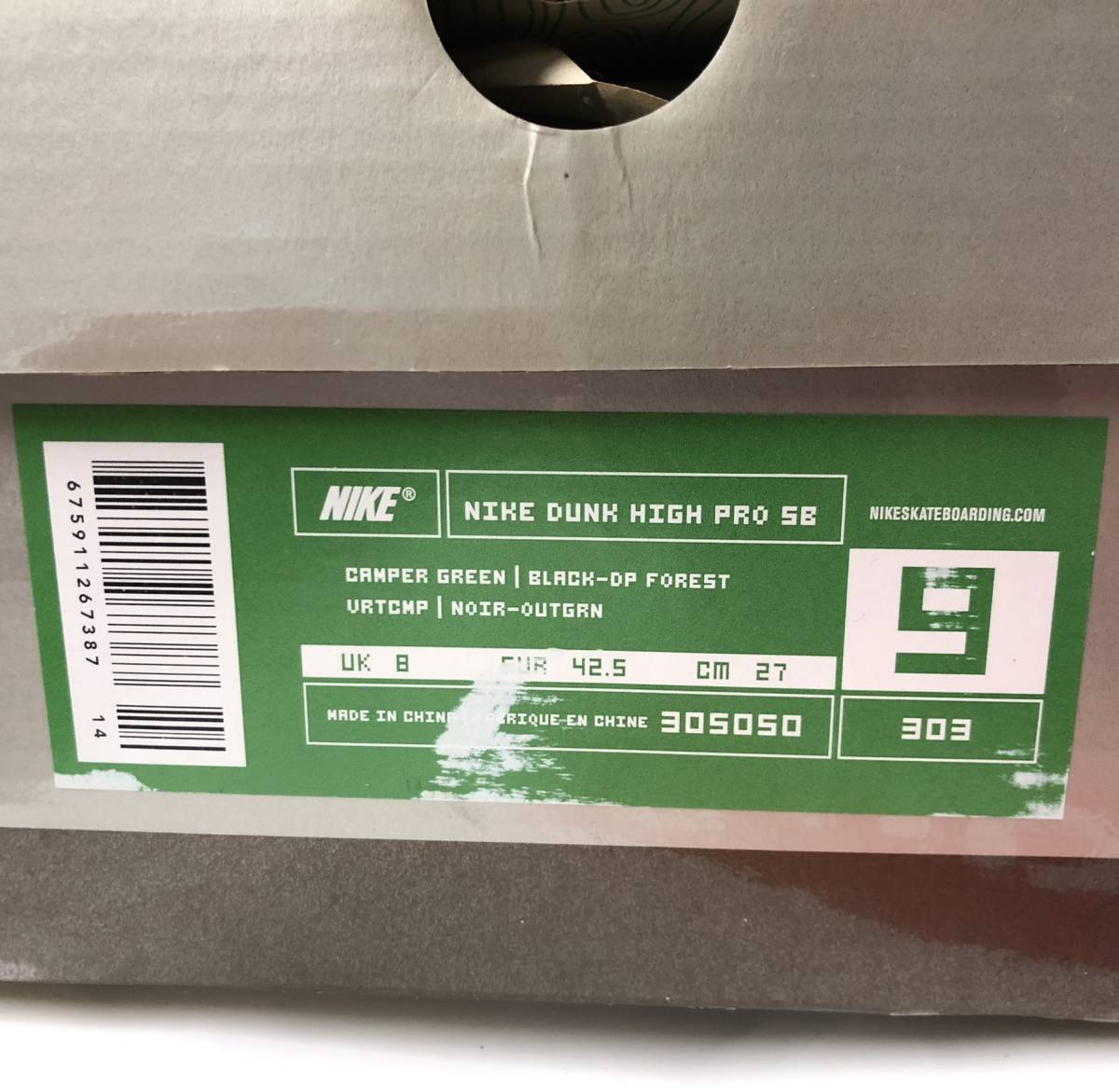 2003 Nike SB Dunk High Pro SB Hulk 27cm US9 Todd Jordan ハルク トッドジョーダン ...
