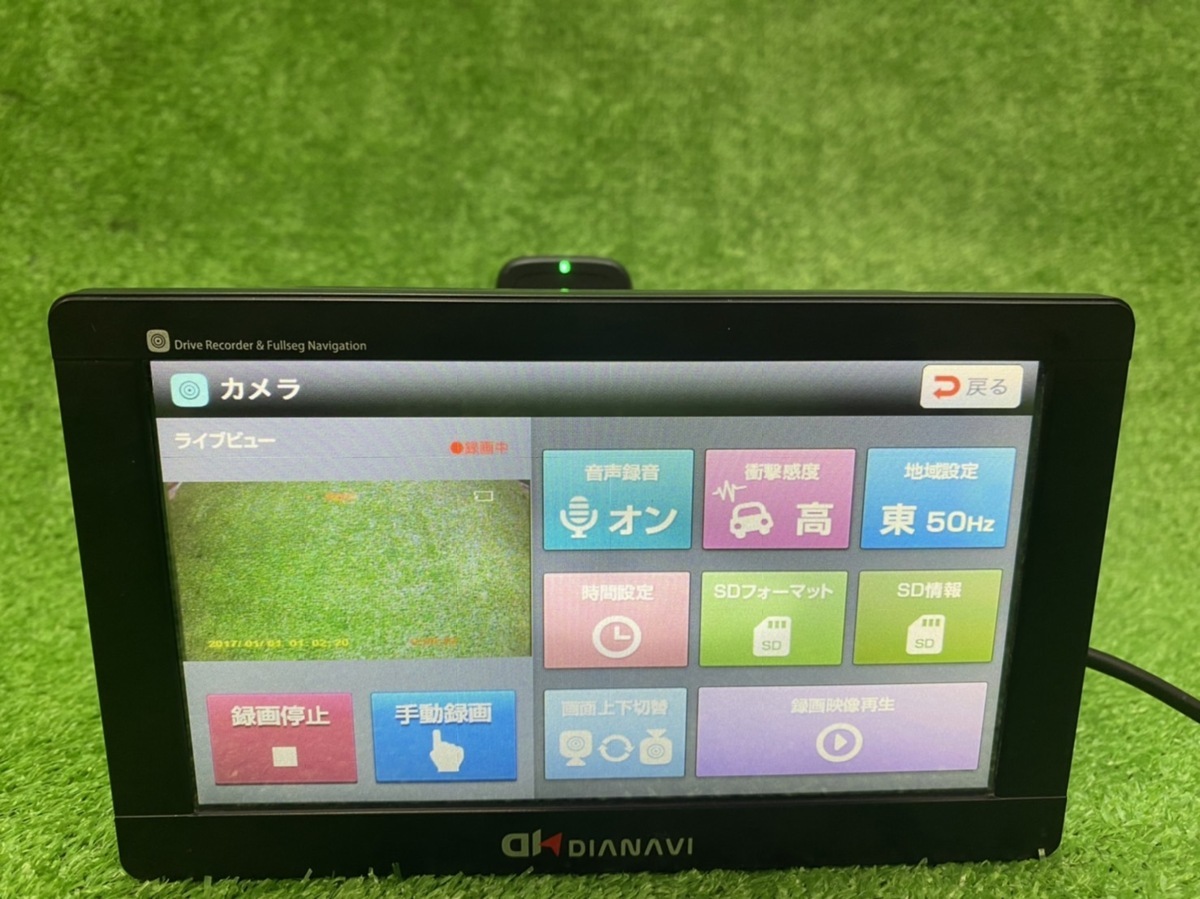 エンプレイス DNK-7657JD DIANAVI カーナビ ポータブルナビ 3kurudepa=202201(メーカー別)｜売買されたオークション情報、yahooの商品情報をアーカイブ公開 ...