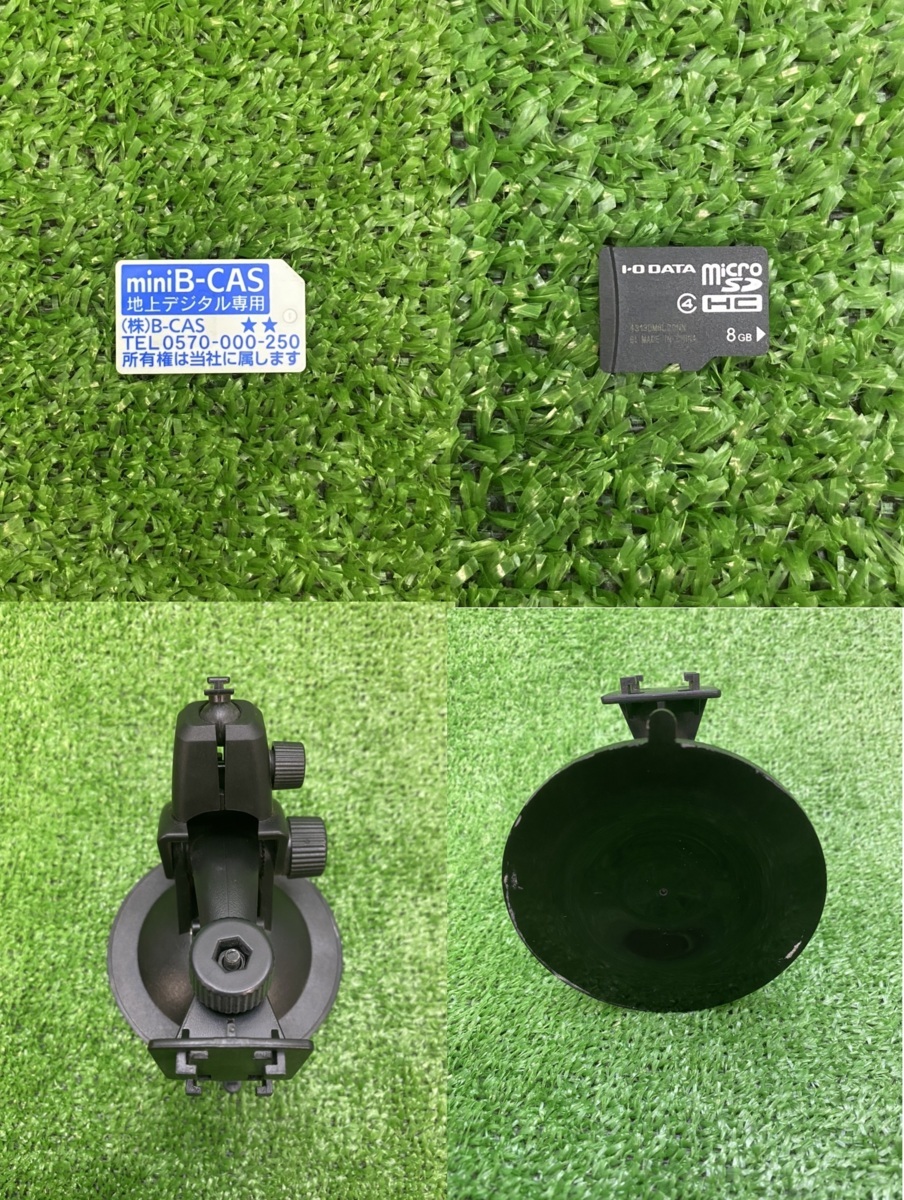 エンプレイス DNK-7657JD DIANAVI カーナビ ポータブルナビ 3kurudepa=202201(メーカー別)｜売買されたオークション情報、yahooの商品情報をアーカイブ公開 ...