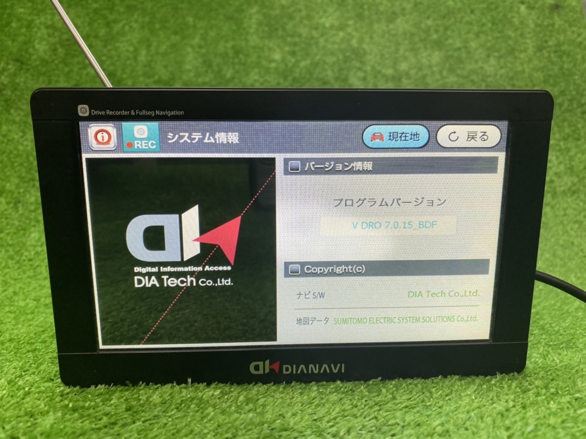 エンプレイス DNK-7657JD DIANAVI カーナビ ポータブルナビ 3kurudepa=202201(メーカー別)｜売買されたオークション情報、yahooの商品情報をアーカイブ公開 ...